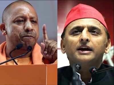 FACT CHECK: Did Yogi Adityanath make a casteist remark against Akhilesh ...