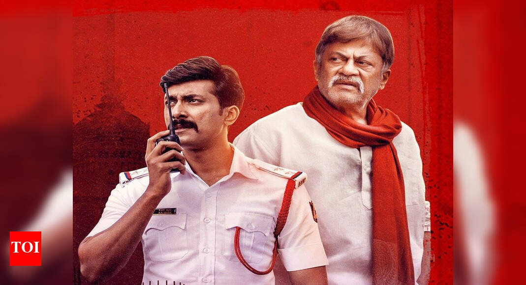 Kavaludaari all set for international release | Kannada Movie News ...