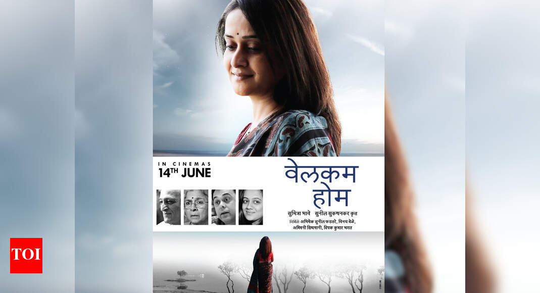 'Welcome Home' poster: Sumitra Bhave and Sunil Sukthankar's venture ...