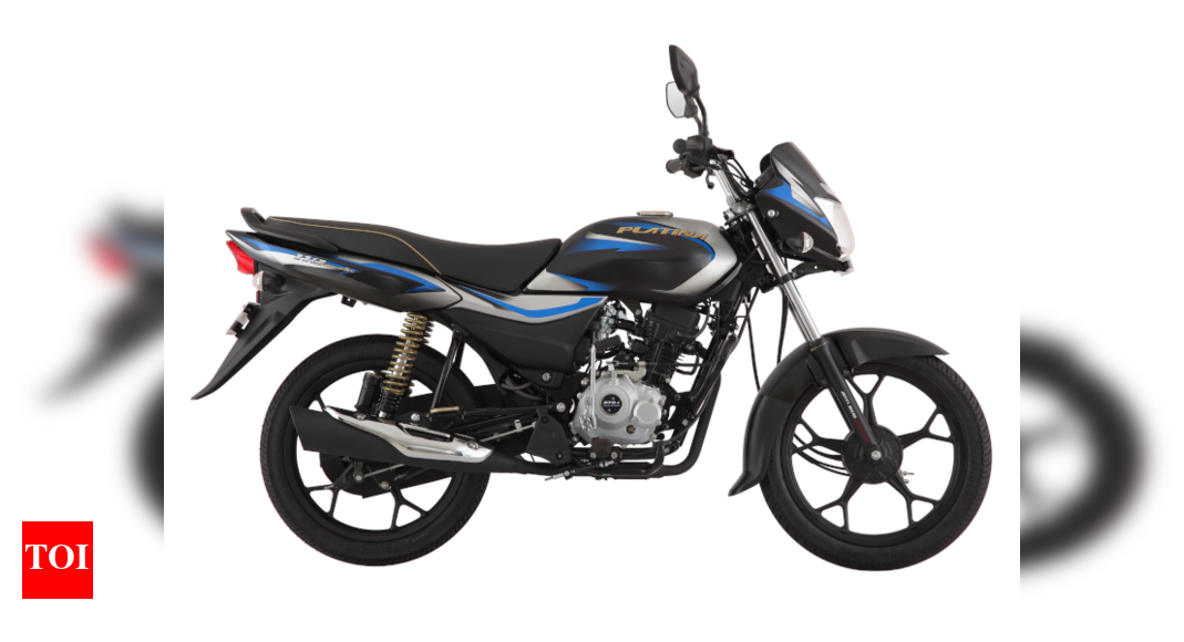 Bajaj Auto sales up 2% at 4,23,315 units in April - Times of India