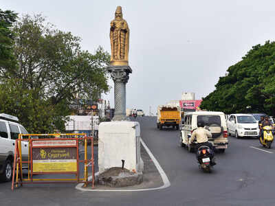 Revamped Avinashi flyover gives M Karunanidhi a raw deal | Coimbatore ...