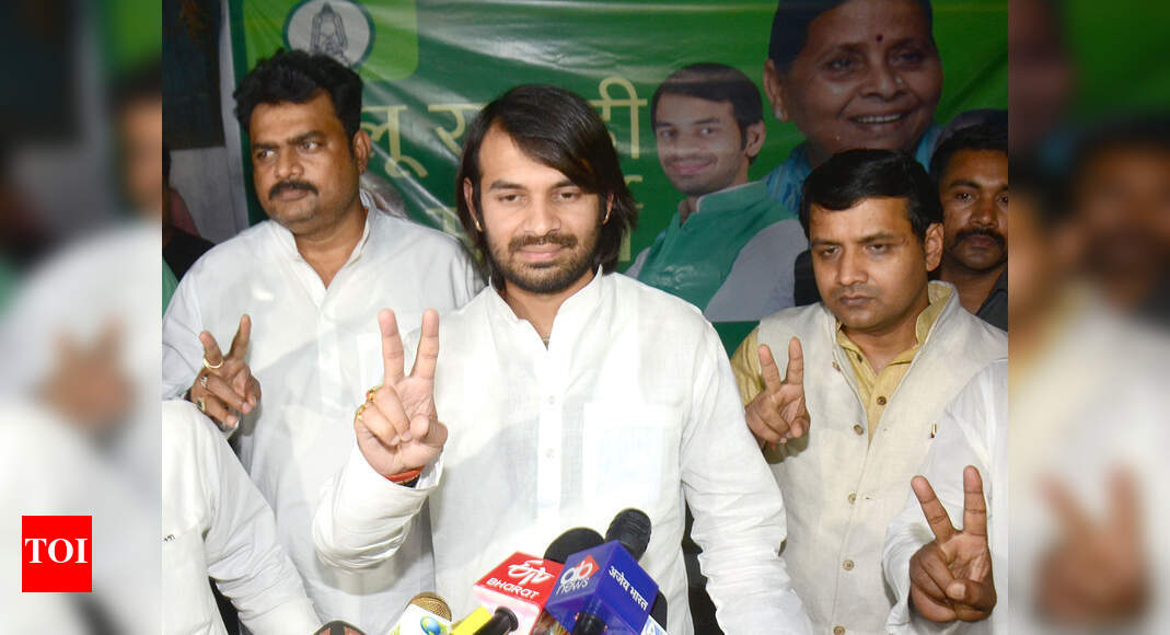Tej Pratap asks people not to support his father-in-law Chandrika Rai ...