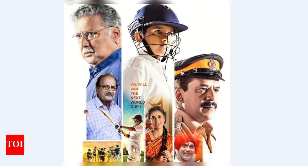 Music review: Baalaa | Marathi Movie News - Times of India