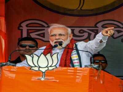 Congress alleges discrepancies in PM Modi’s affidavit - Times of India