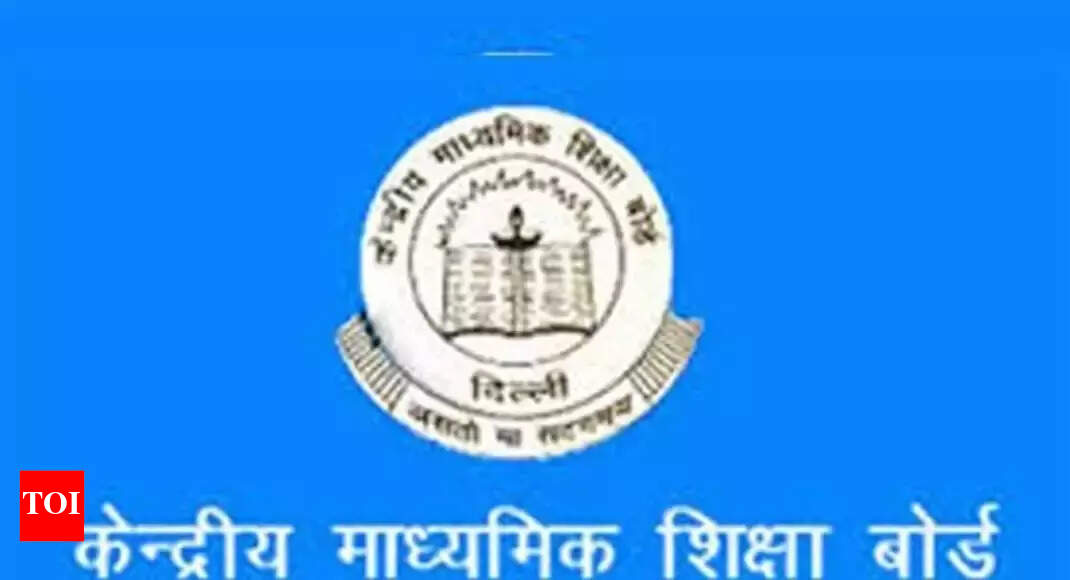 CBSE class X result: Two students from Mathura secure position among ...