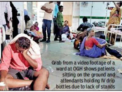 Health scare: Overcrowded wards, poor medical facilities ail OGH ...