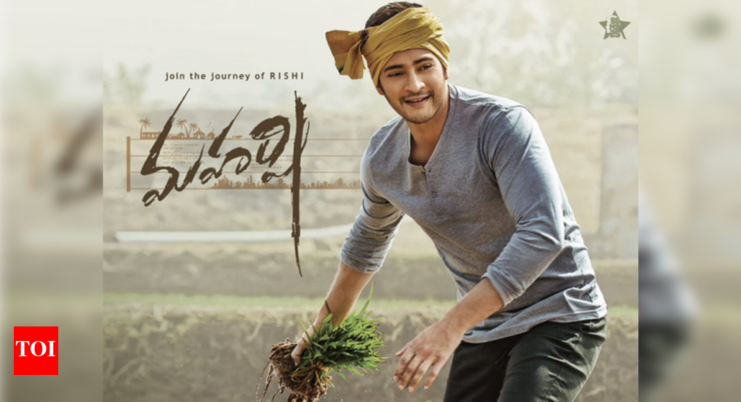 'Maharshi' box office collection day 2: Mahesh Babu, Pooja Hegde and ...
