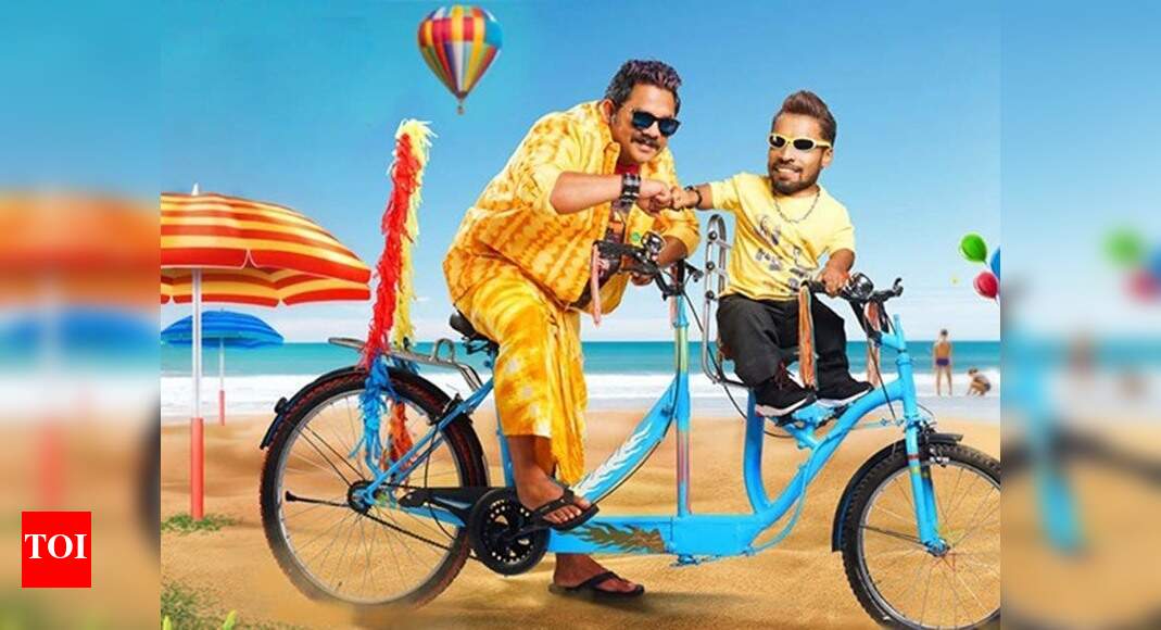 Second poster of Guinness Pakru’s Fancy Dress to be out soon ...