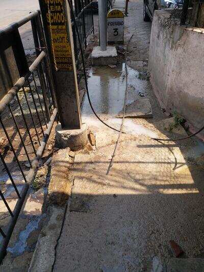 Cesspool on the busy thoroughfare of the city - Times of India