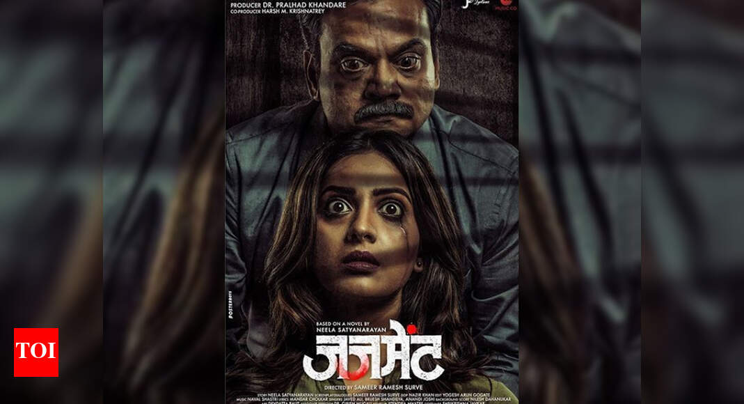 'Judgement': New poster of the Tejashri Pradhan and Mangesh Desai ...