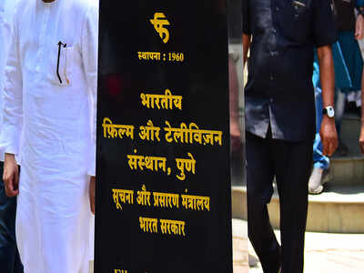 AICTE approval for Pune's FTII courses | Pune News - Times of India