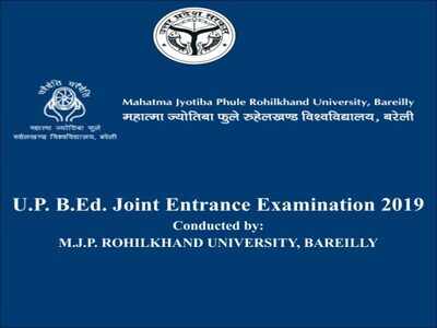 UP B.Ed Result 2019: UP B.Ed JEE result 2019 expected soon @ upbed2019 ...