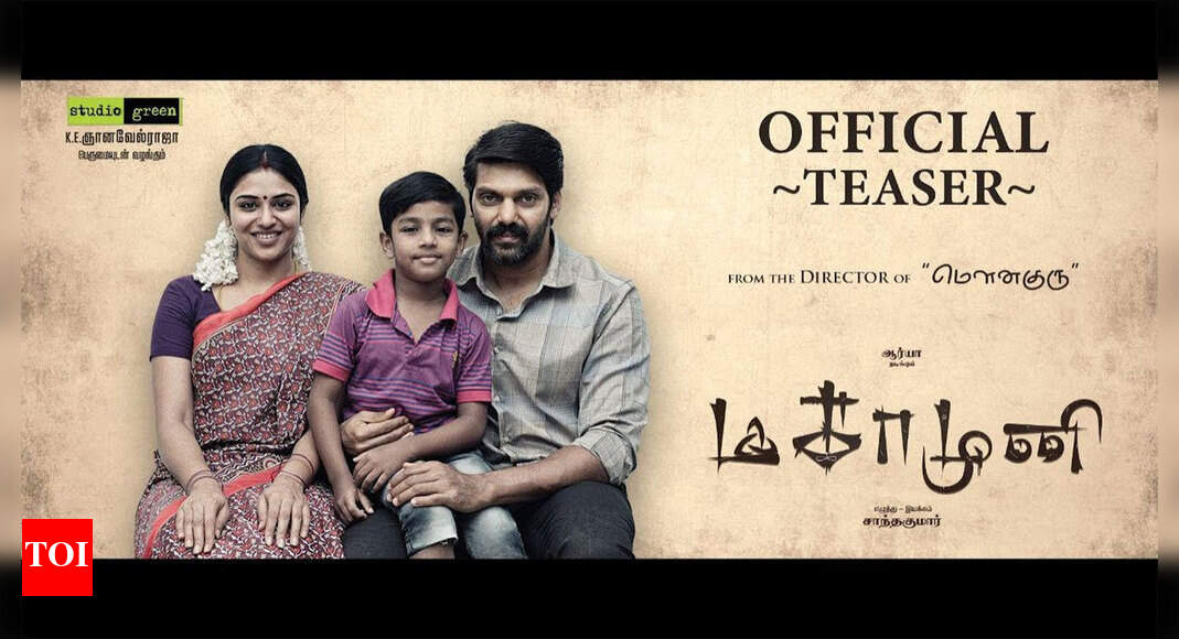 Magamuni Movie Review: A worthy follow-up to Santhakumar’s debut film ...