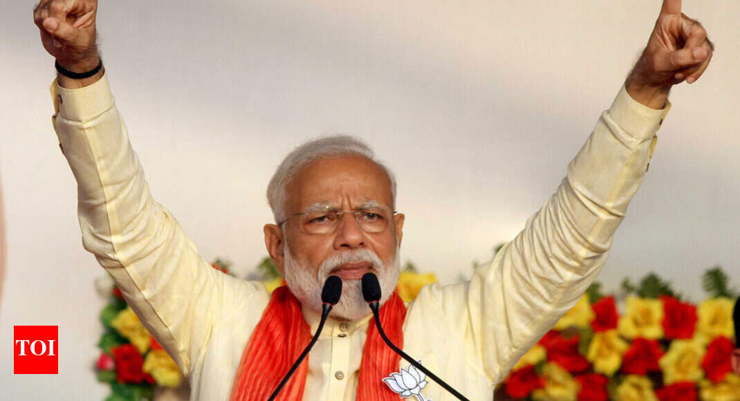 Narendra Modi in MP: Ab ki baar 300 paar, phir ek baar Modi sarkar ...