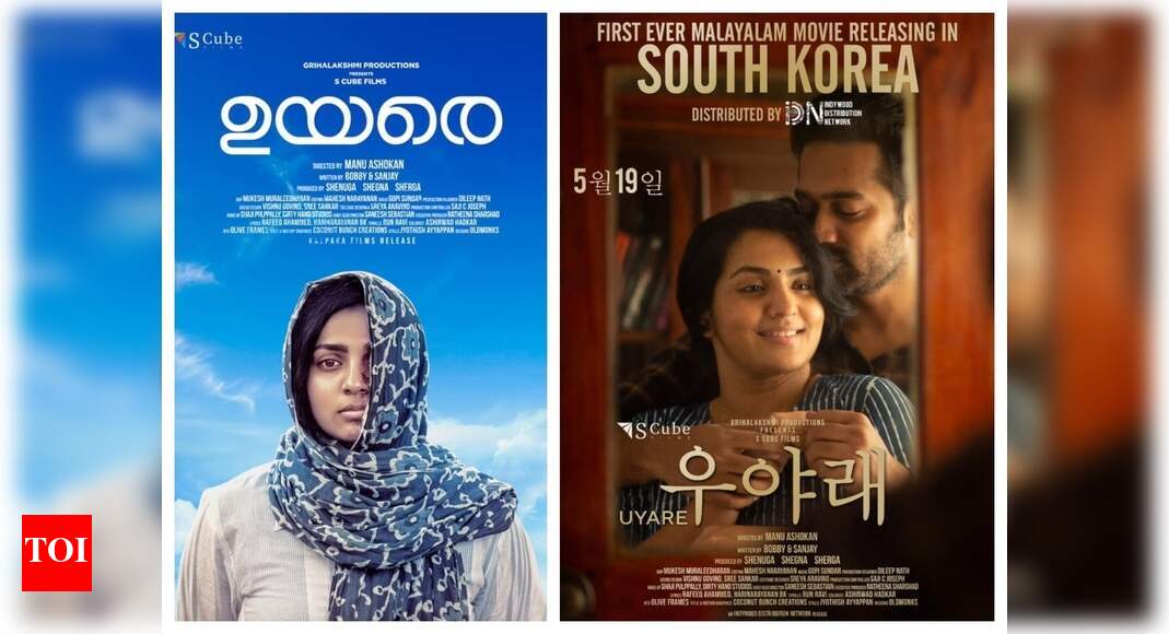 Uyare becomes the first Malayalam movie to get a release in South Korea ...