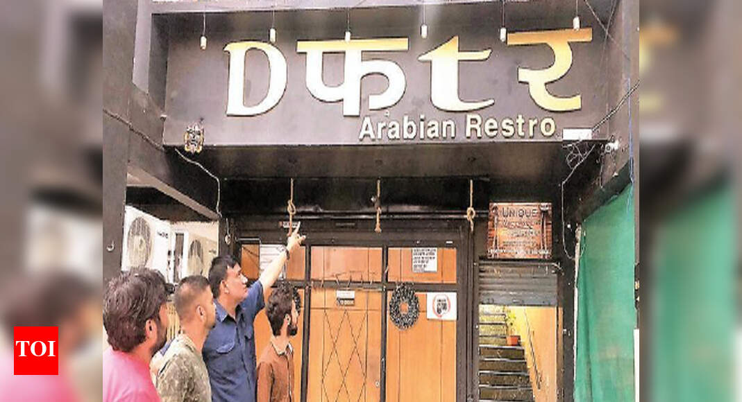 Panchkula: Brawl at Morni cafe sparks firing, vandalism charges ...