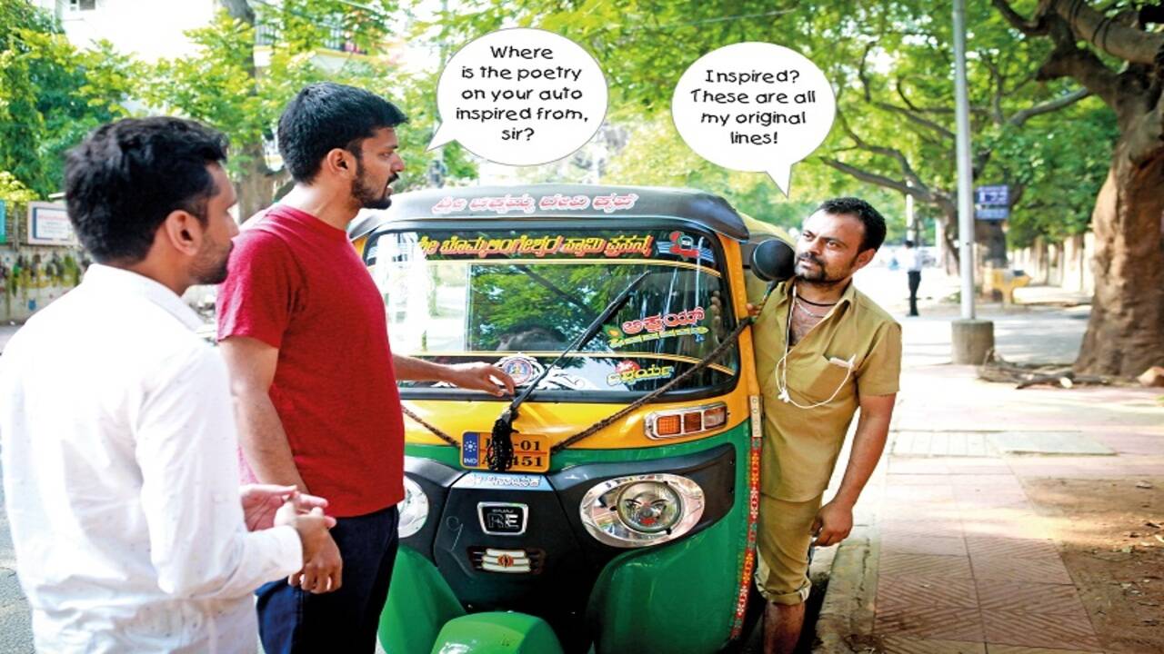 Rickshaw Driver Quotes