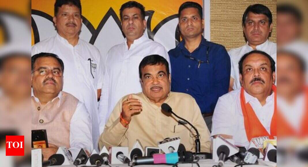 Nagpur Constituency Election Result 2019: Nitin Jairam Gadkari won ...