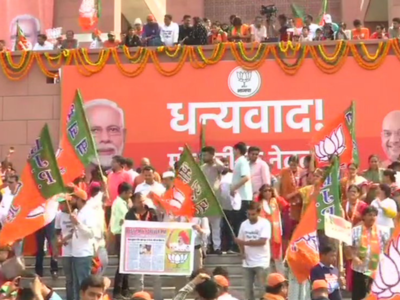 Celebrations all around BJP headquarters | India News - Times of India