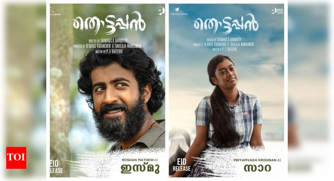 Meet the love birds from 'Thottappan'! | Malayalam Movie News - Times ...