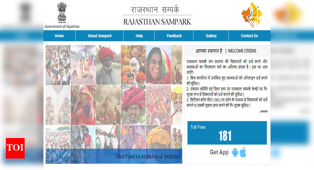 Rajasthan govt to use data analytics to analyse nature of complaints on ...