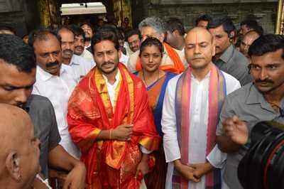 Jagan Tirumala visit: YS Jaganmohan Reddy offers prayers at Tirumala temple | Amaravati News ...