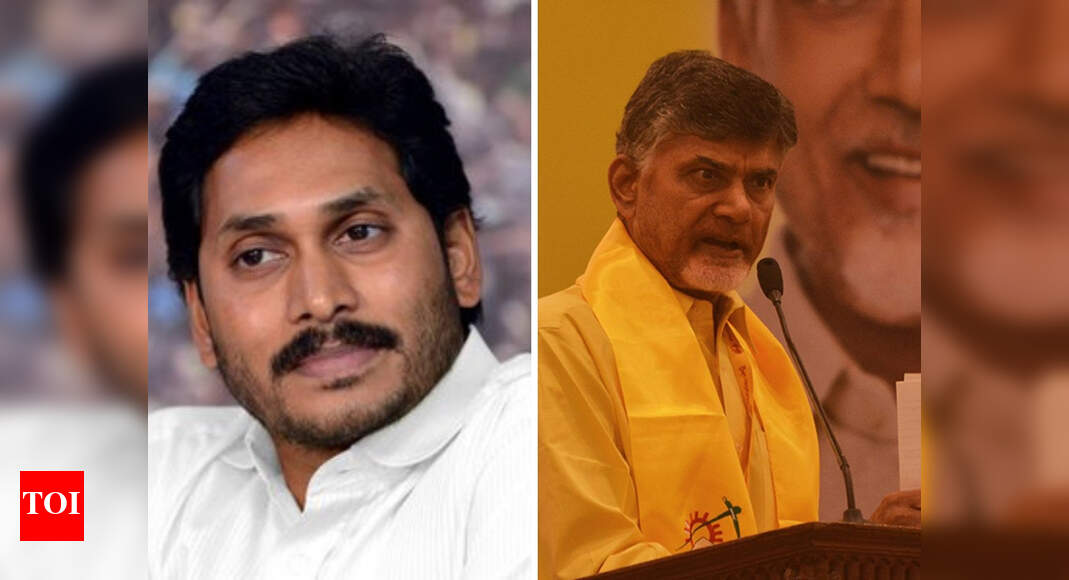YS Jagan Pramana Sweekaram: YS Jagan oath: Chandrababu Naidu not to attend Jaganmohan Reddy's ...