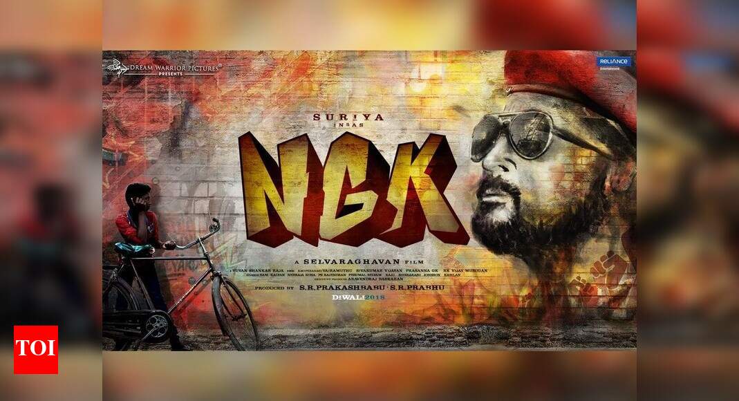 NGK | Telugu Movie News - Times of India