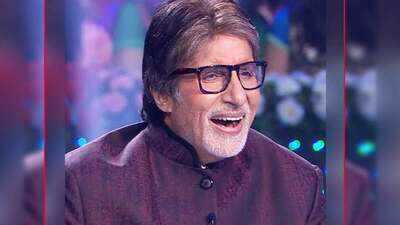 Amitabh Bachchan shares a funny post on his Instagram account | Hindi ...