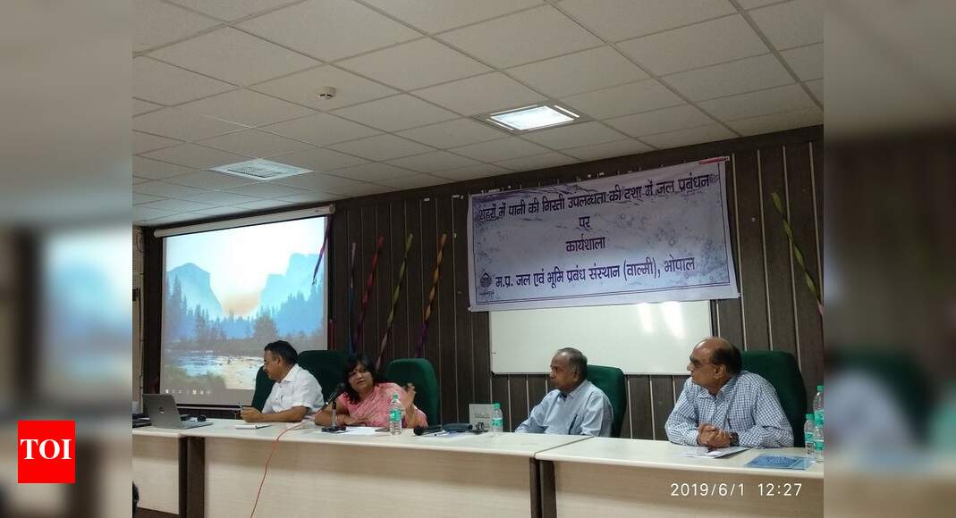 Session on water preservation in WALMI institute | Events Movie News ...