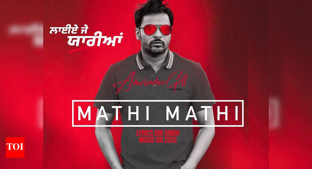 Mathi Mathi: Amrinder Gill and Dr Zeus team up for a swag packed track ...