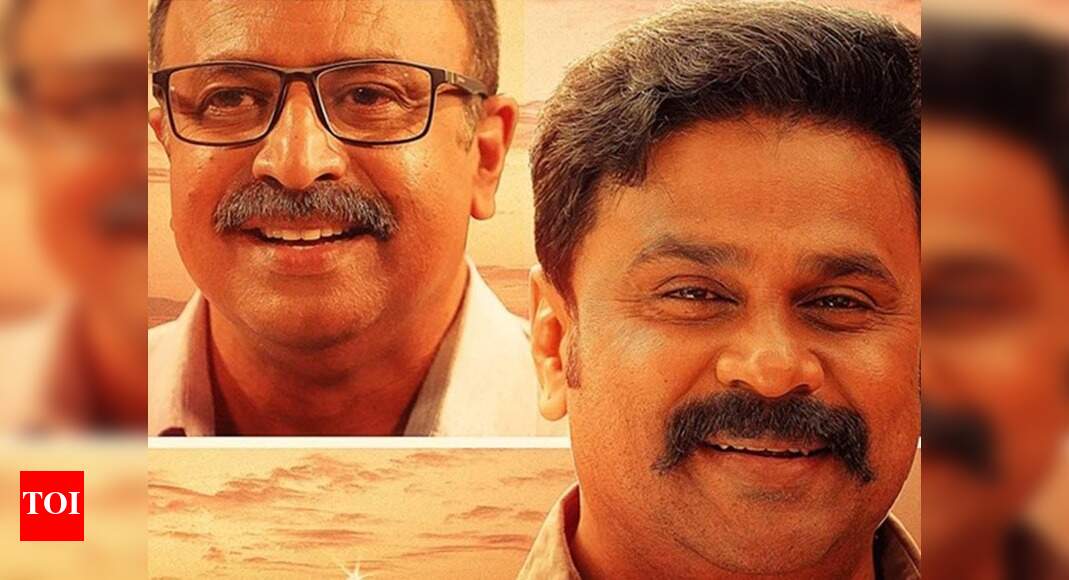 Subharathri poster released | Malayalam Movie News - Times of India