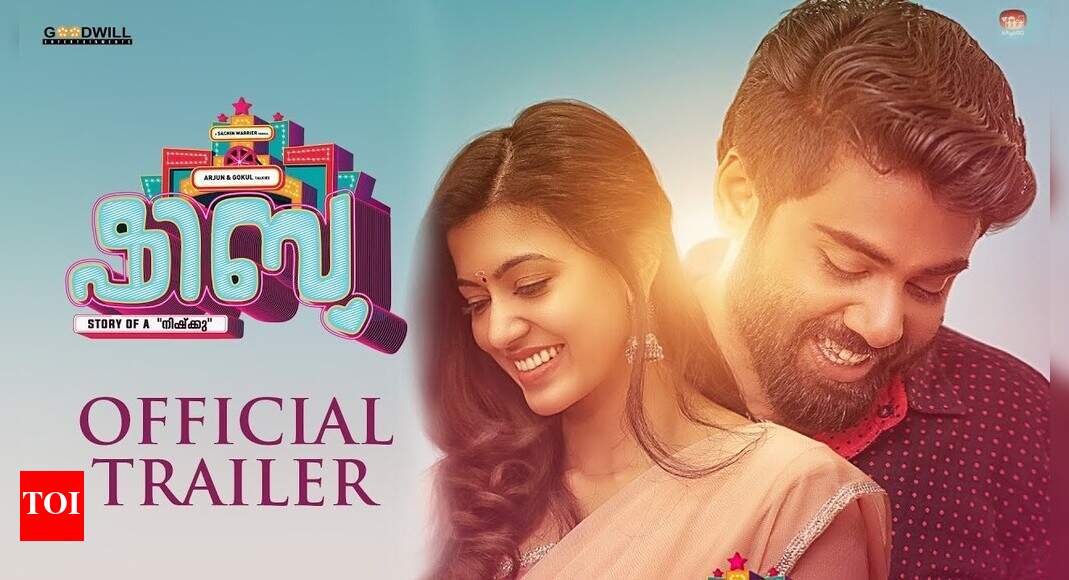 Shibu Movie Review {2/5}: Critic Review of Shibu by Times of India