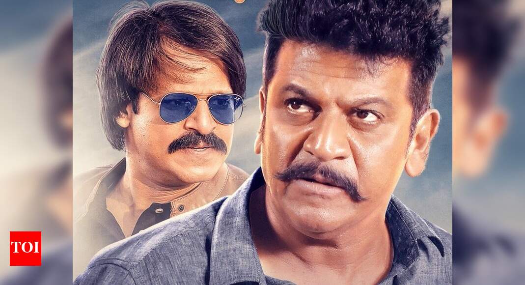 'Rustum' postpones its release date to June 28th | Kannada Movie News ...