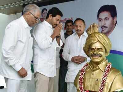 In a 1st, Jagan to have dy CMs from five major social groups | Visakhapatnam News - Times of India