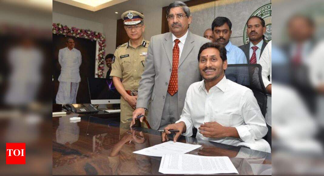 Andhra Pradesh: YS Jaganmohan Reddy assumes charge of his office | Amaravati News - Times of India