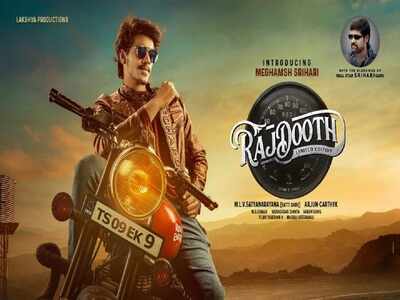 Srihari's son Meghamsh making his debut with Rajdooth | Telugu Movie ...