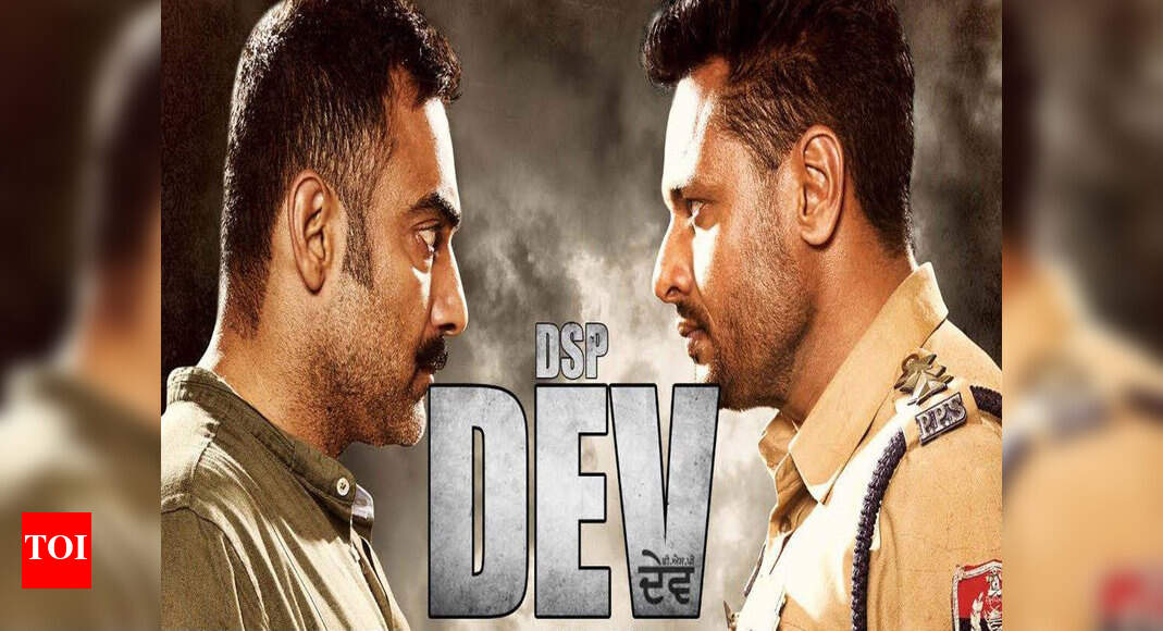 The trailer of Dev Kharoud ‘DSP Dev’ is packed with action | Punjabi ...
