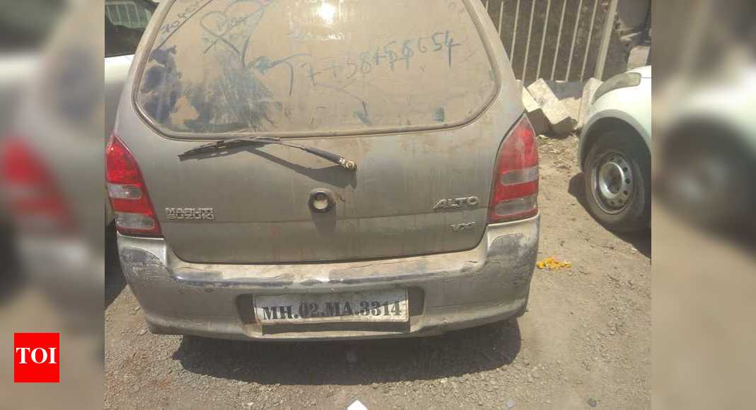 Suspicious Car Parked - Times of India