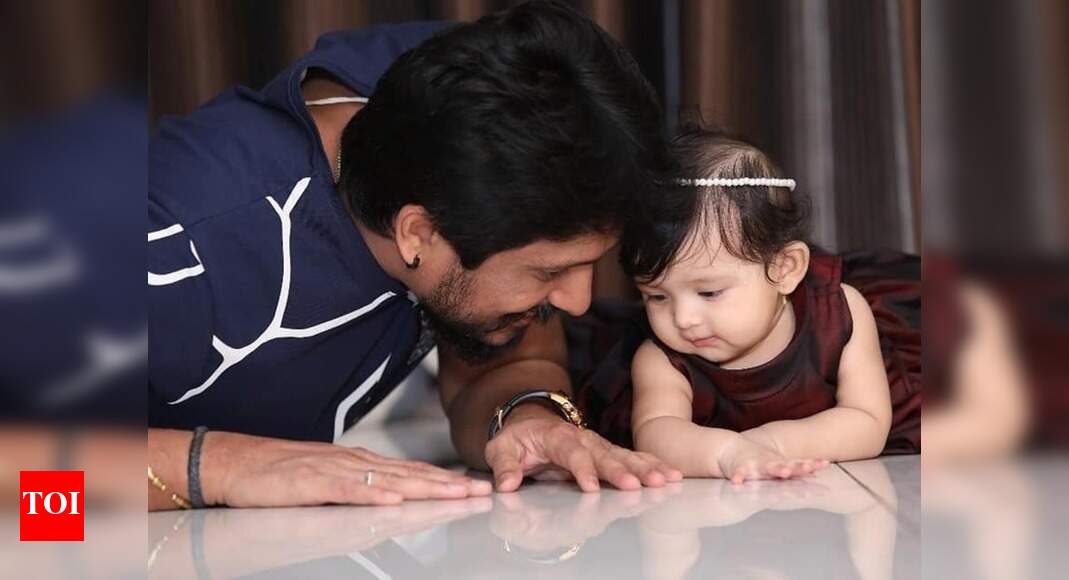 Ajay Rao celebrates Father's Day with his baby girl Cherishma | Kannada ...
