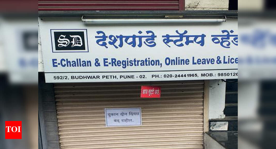 Pune cops seize forged stamp papers worth Rs 68.38 lakh | Pune News ...