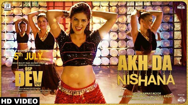 Watch: Sapna Choudhary's latest Punjabi video song 'Akh Da Nishana ...