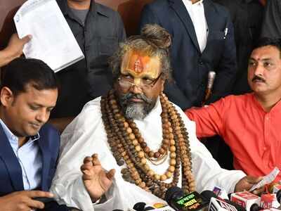 MP's Computer Baba seeks office in Mantralaya and drone | Bhopal News ...