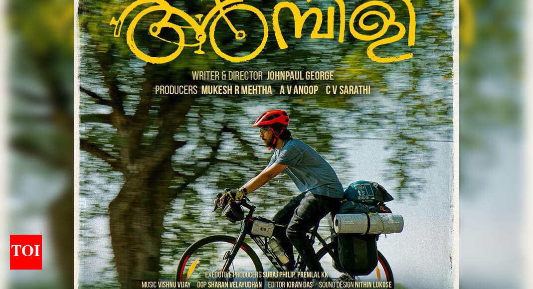 'Ambili' poster is here | Malayalam Movie News - Times of India