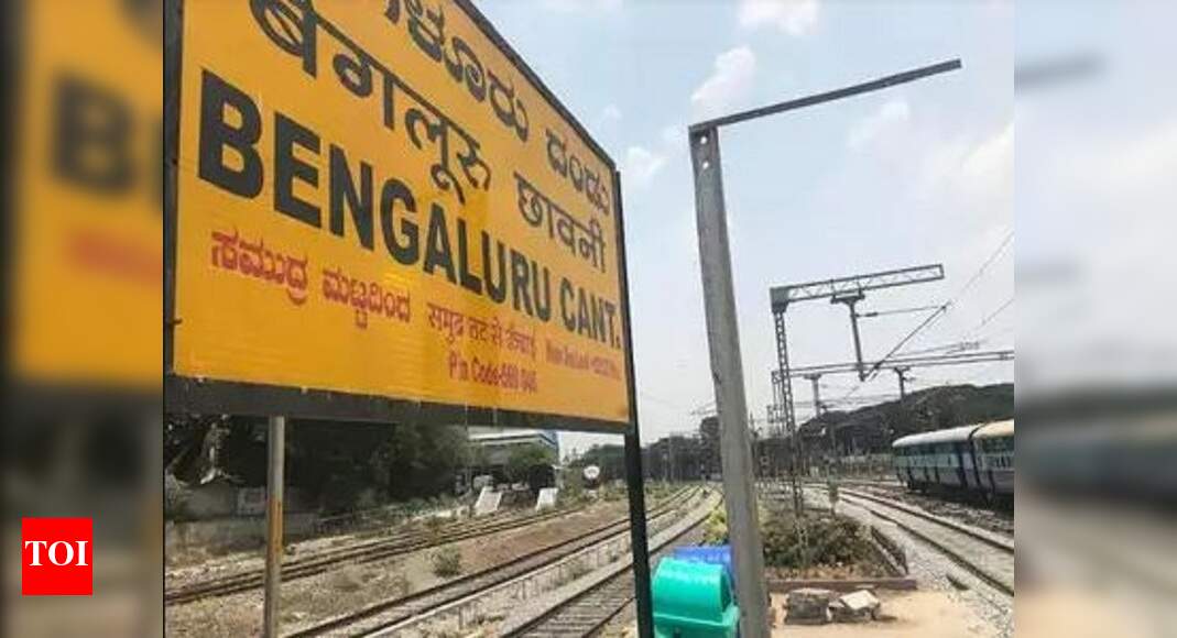 Bengaluru railway station gets third entrance | Bengaluru News - Times ...
