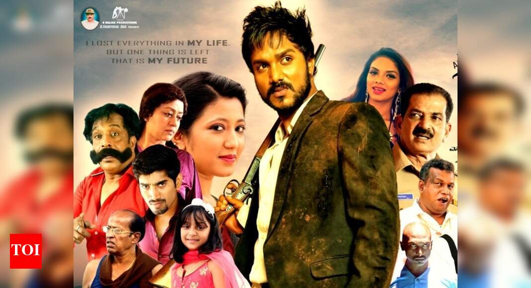 'Khanana' completes 50 days at the box office | Kannada Movie News ...