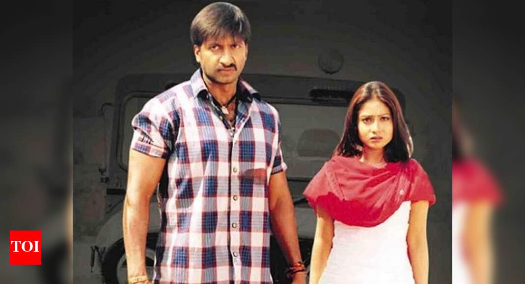 Yagnam completes 15 years of release | Telugu Movie News - Times of India
