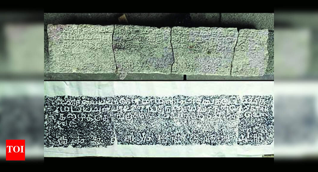 Stone inscription with Tamil script found in China | Madurai News ...