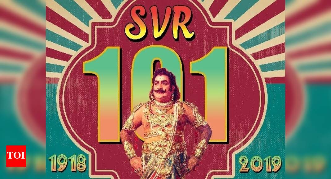 Remembering SV Ranga Rao on his 101th birth anniversary | Telugu Movie ...