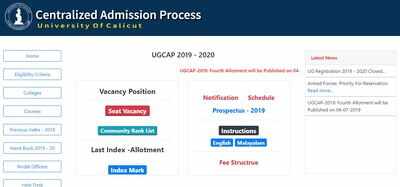 UGCAP Fourth Allotment 2019: Calicut University UG CAP 4th Allotment ...